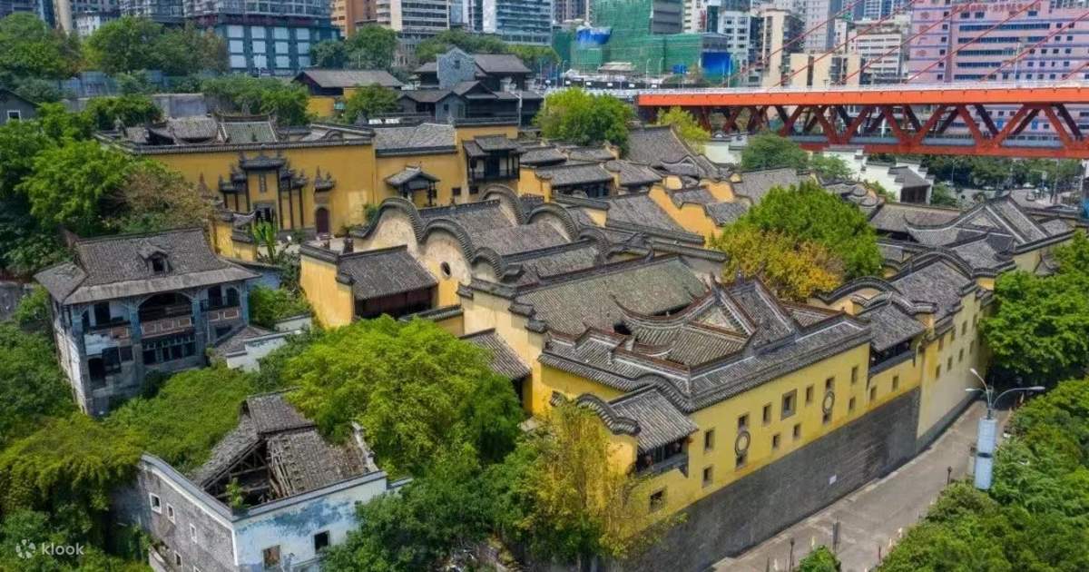 Huguang Guild Hall Tickets - Klook