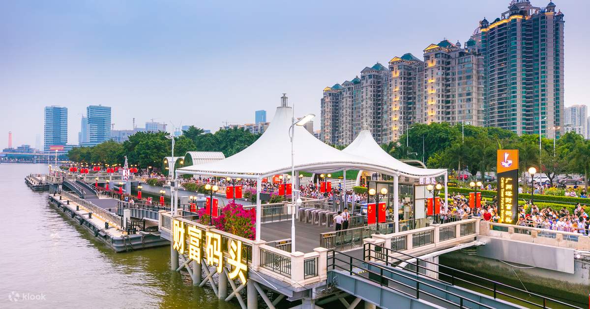 Pelayaran Malam Sungai Pearl Guangzhou (Jeti Guangzhou Tower Fortune ...