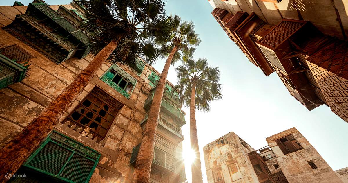 Exploring Al Balad - Klook