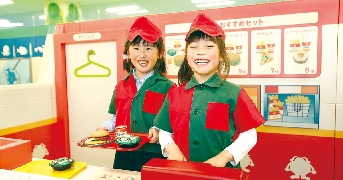 kidzoona in Klang Valley, Malaysia - Klook Singapore