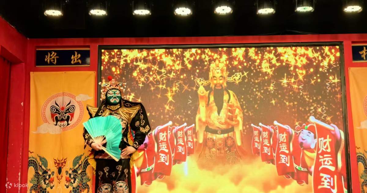 Entradas para la representación de Xi'an en el teatro-casa de té «Sheng ...