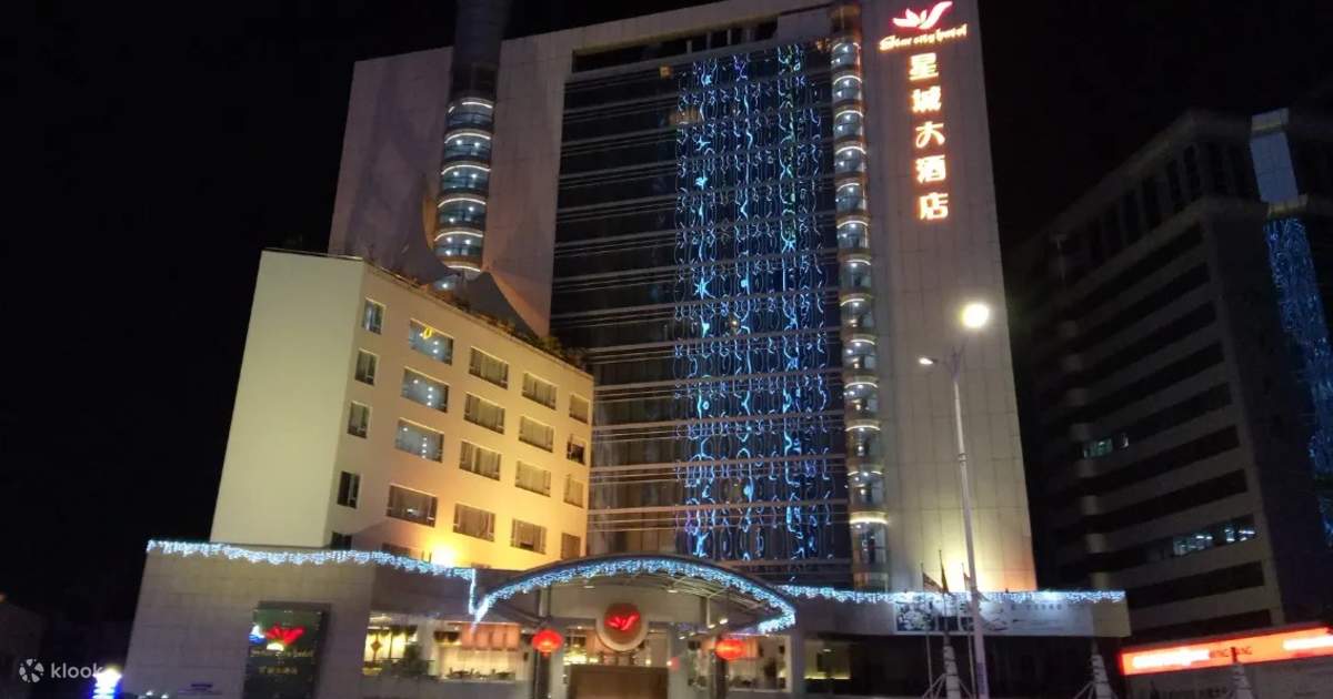 Star City Hotel (Cabang Jalan Pecinta Pantai Pantai Zhuhai) - Klook ...