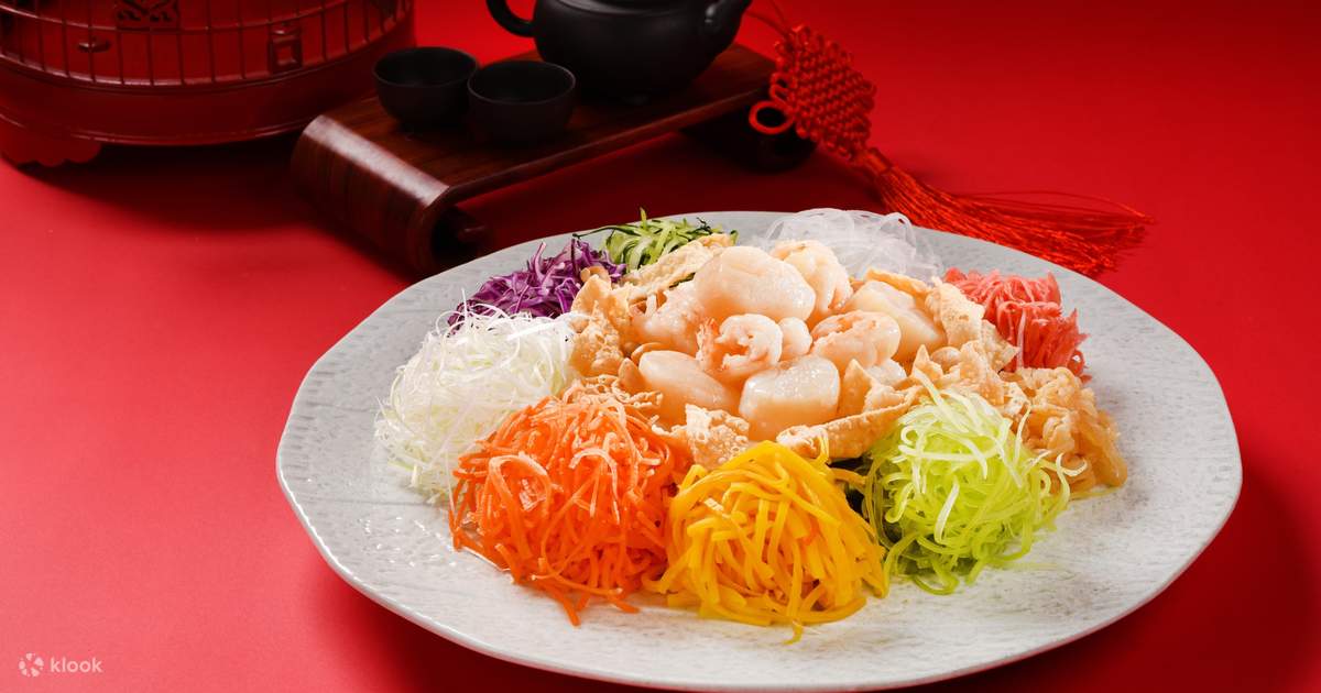 【2023 CNY Deal】Di King Heen Deluxe Chinese New Year Lo Hei｜Abalone ...