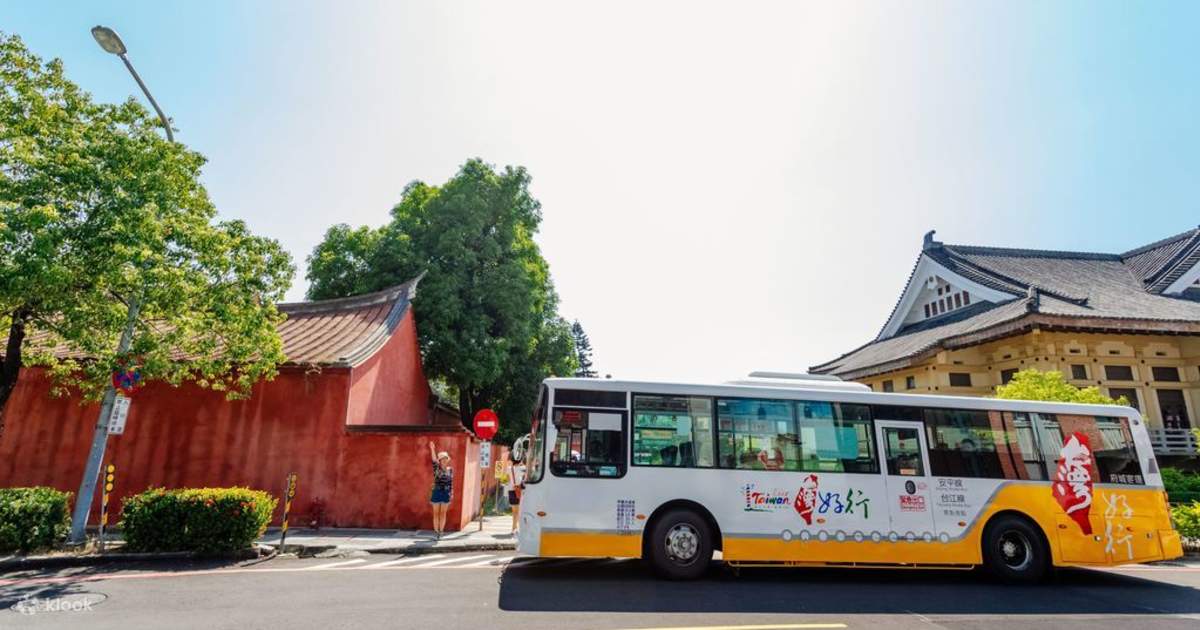 Bas Pelancong Tainan Nombor 98 Hari Pas - Klook Amerika Syarikat