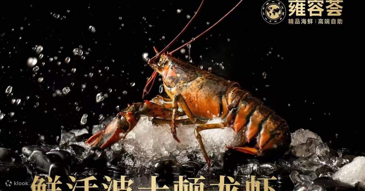 Chengdu IFS Yongronghui Seafood Buffet Restaurant (Meeresfrüchte ...