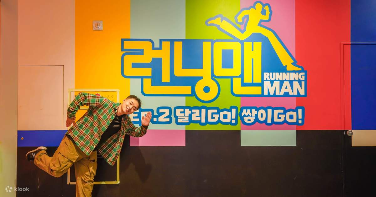Billet pour le centre d'expérience thématique Running Man à Busan ...