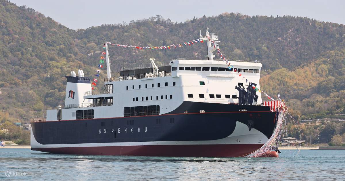 [Penghu Ferry] Kaohsiung-Penghu Ferry Ticket - Klook Australia