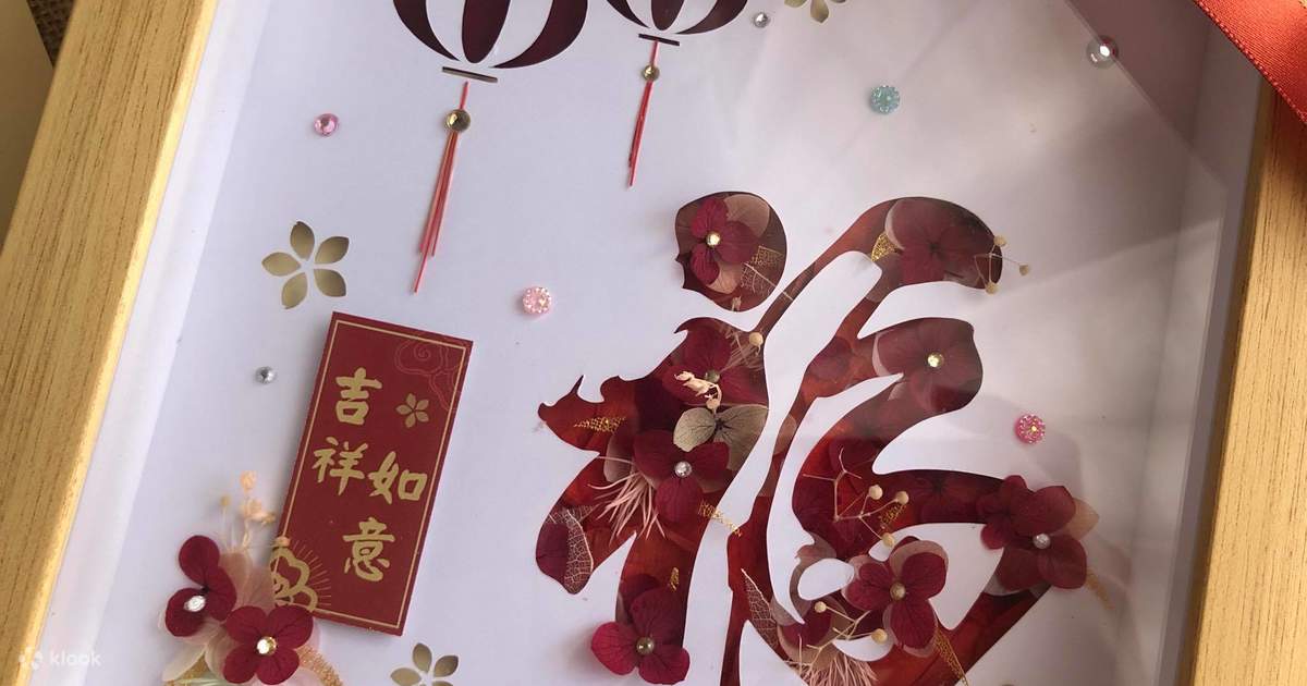 CNY Visual Flower Art by Jfleur Art in Malaysia - Klook