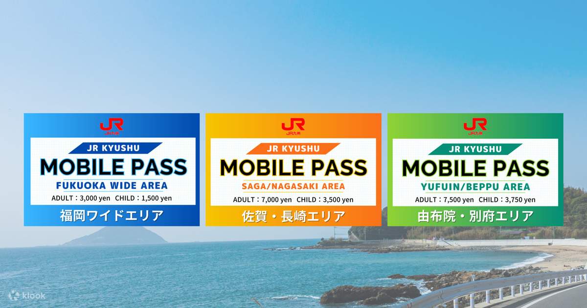 Fukuokawidepass Klook India Fukuokawidepass Klook India