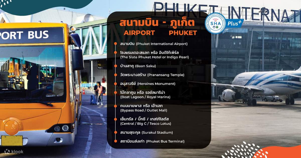 Shared Airport Bus Phuket to Phuket City - Klook