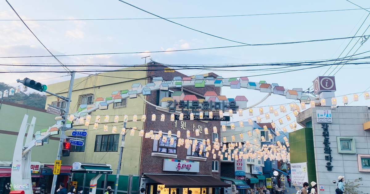 Busan City Tour: Gimhae Airport Pick-Up and Drop-Off - Klook