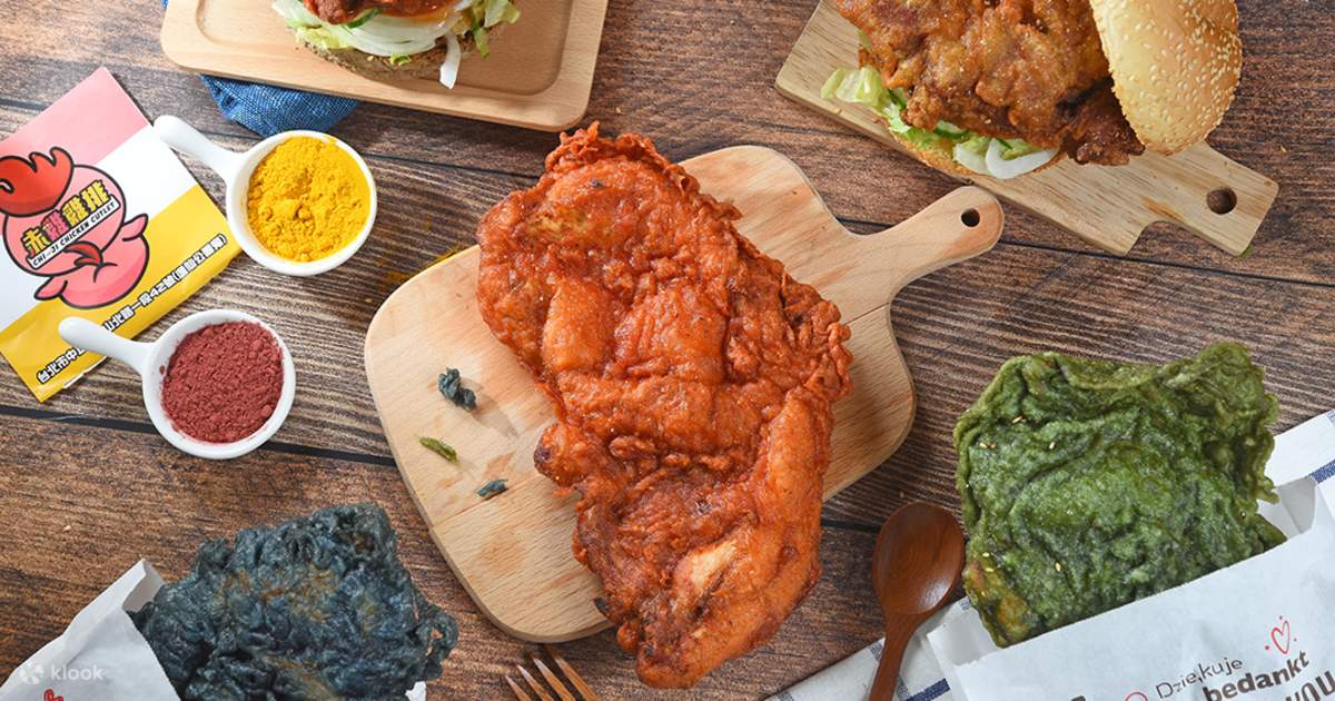 Baucar Diskaun Makanan di Chi Ji Chicken Cutlet di Taipei - Klook ...