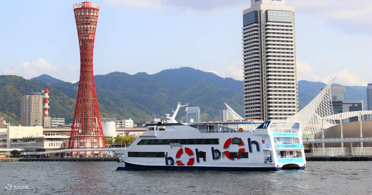 Kobe Seabus the Boh Boh Kobe & KOBE KITANO NOSTA One-day Gourmet Tour ...