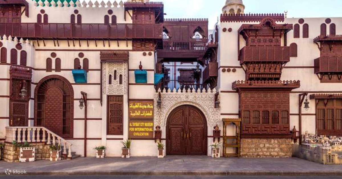 Explore Jeddah Famous Landmarks - Klook Canada