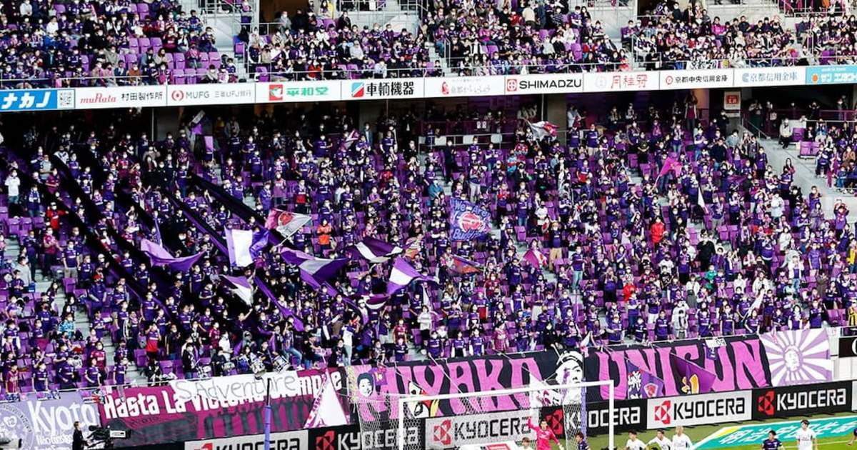 Pertandingan Sepak Bola Kyoto Sanga di Sanga Stadium by KYOCERA - Klook ...