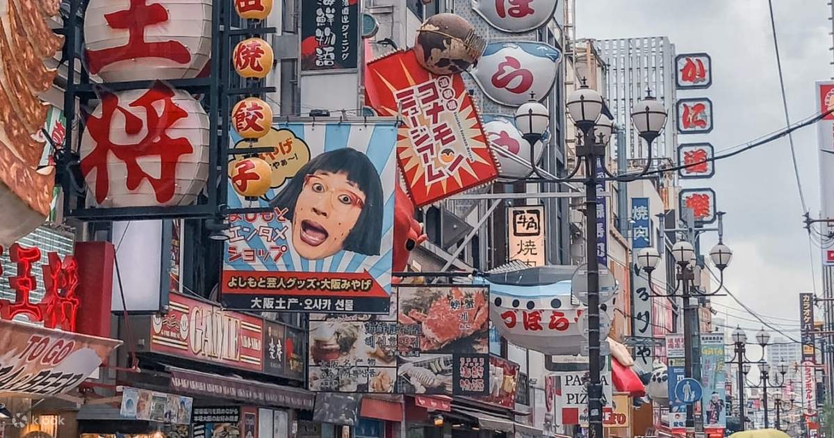 Tour di un giorno della città di Osaka - Klook Stati Uniti