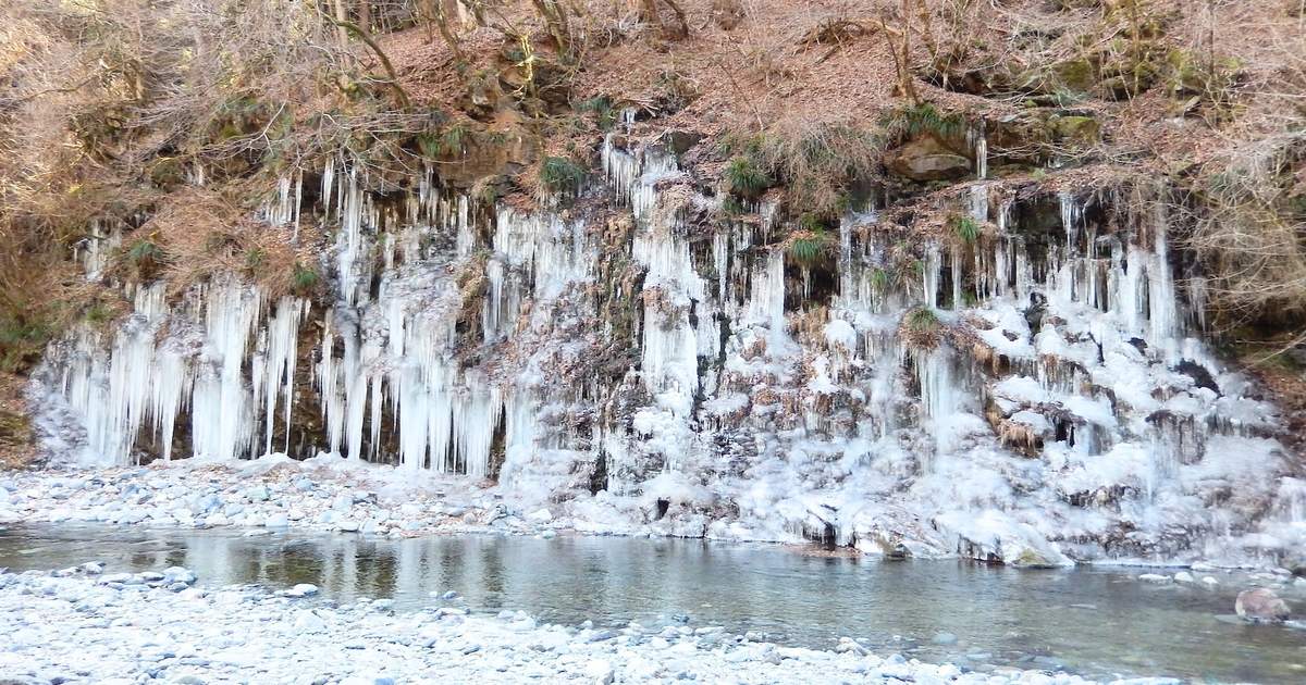 Three Icicles in Saitama & Chichibu One Day Tour from Tokyo - Klook