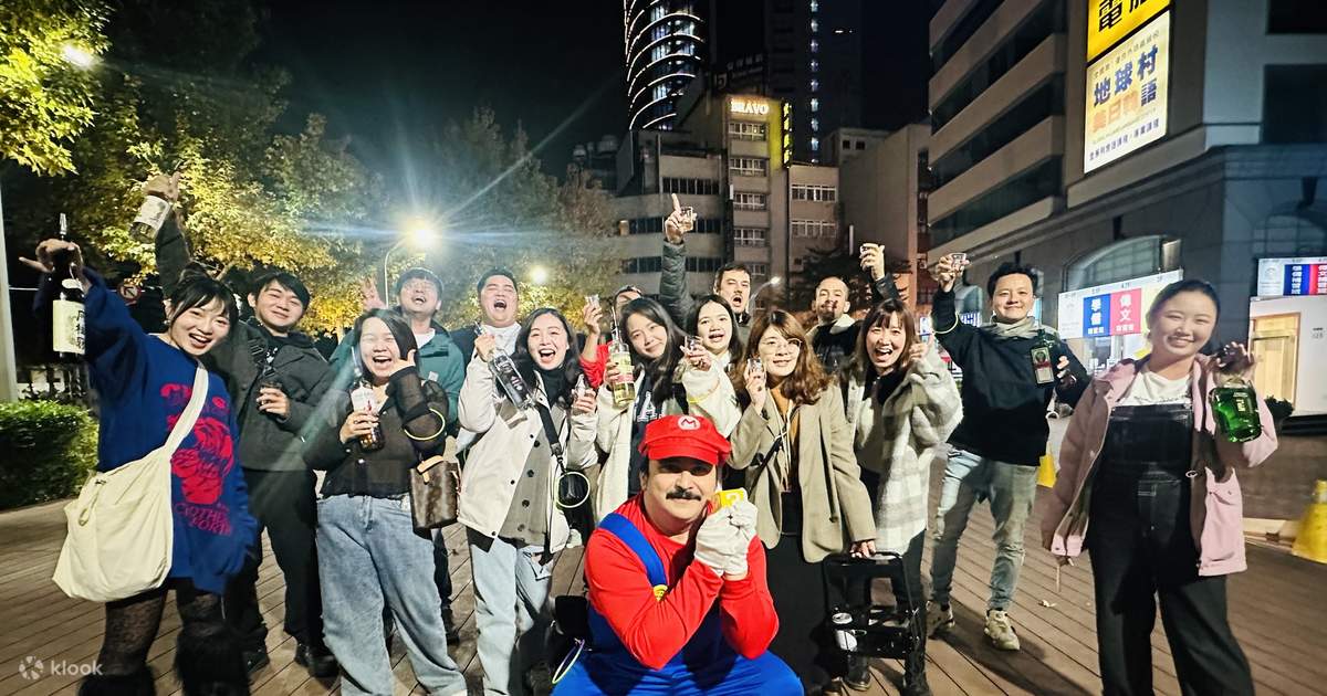 Taichung Pub crawl : Join in locals' nightlife routine after work - Klook