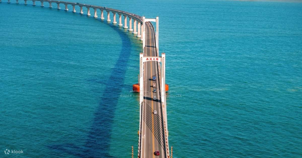 2-Day 1-Night All-Inclusive Guangdong Chaoshan Tour (Nan'ao Bridge ...