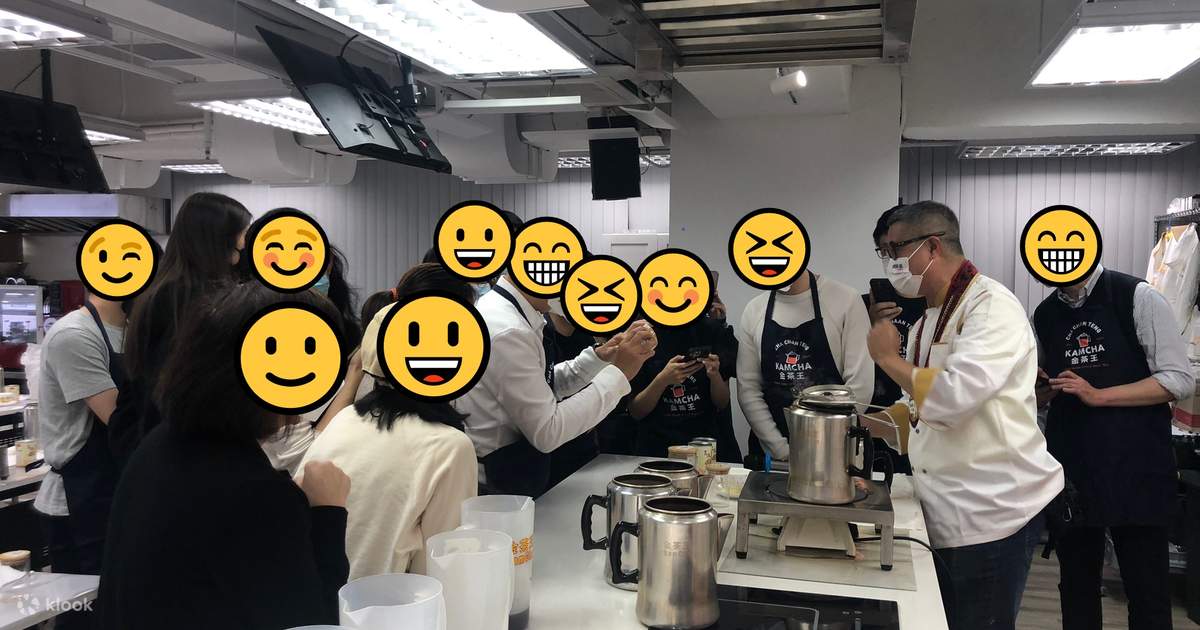 KamCha - Hong Kong Style Milk Tea – Entry Level｜Kwai Chung - Klook ...