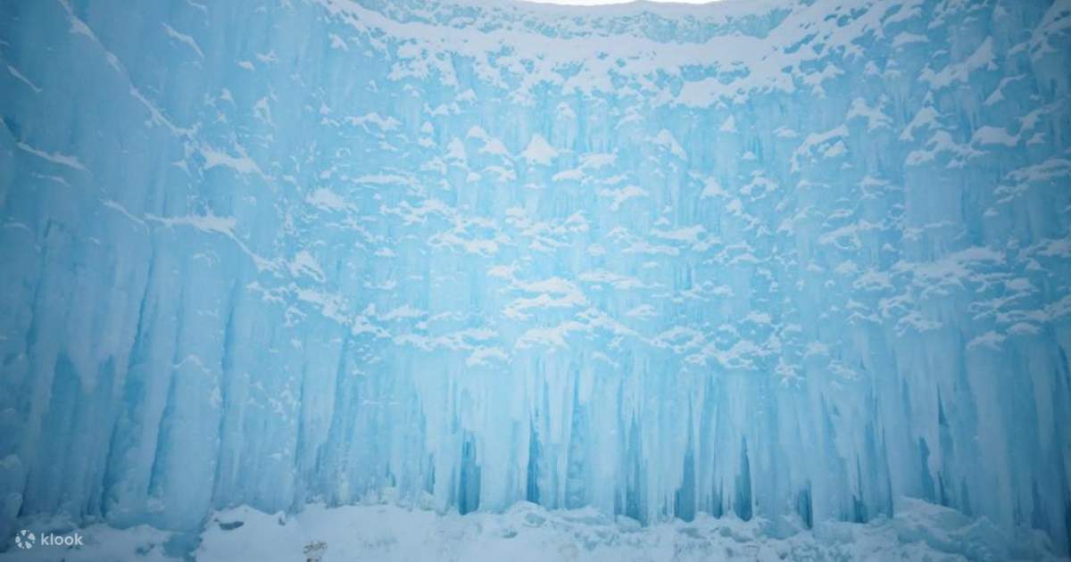 Lake Shikotsu Ice Wave Festival & Hoshino Tomamu Ice Village Day Trip ...