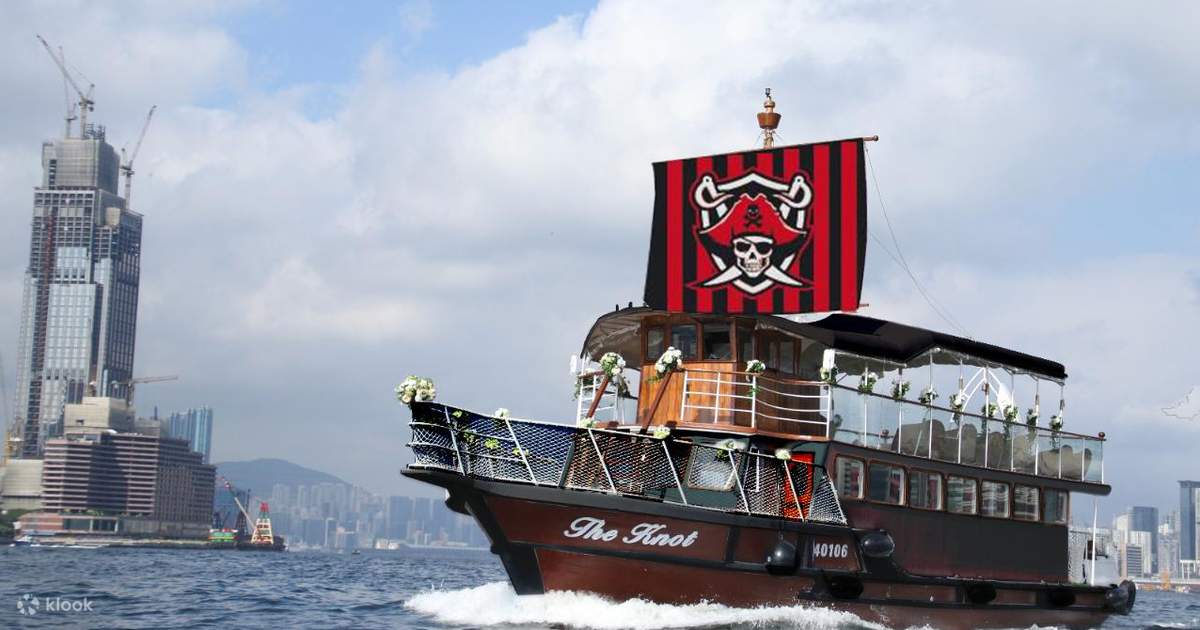 RP香港維多利亞港遊船之旅 - Klook 客路