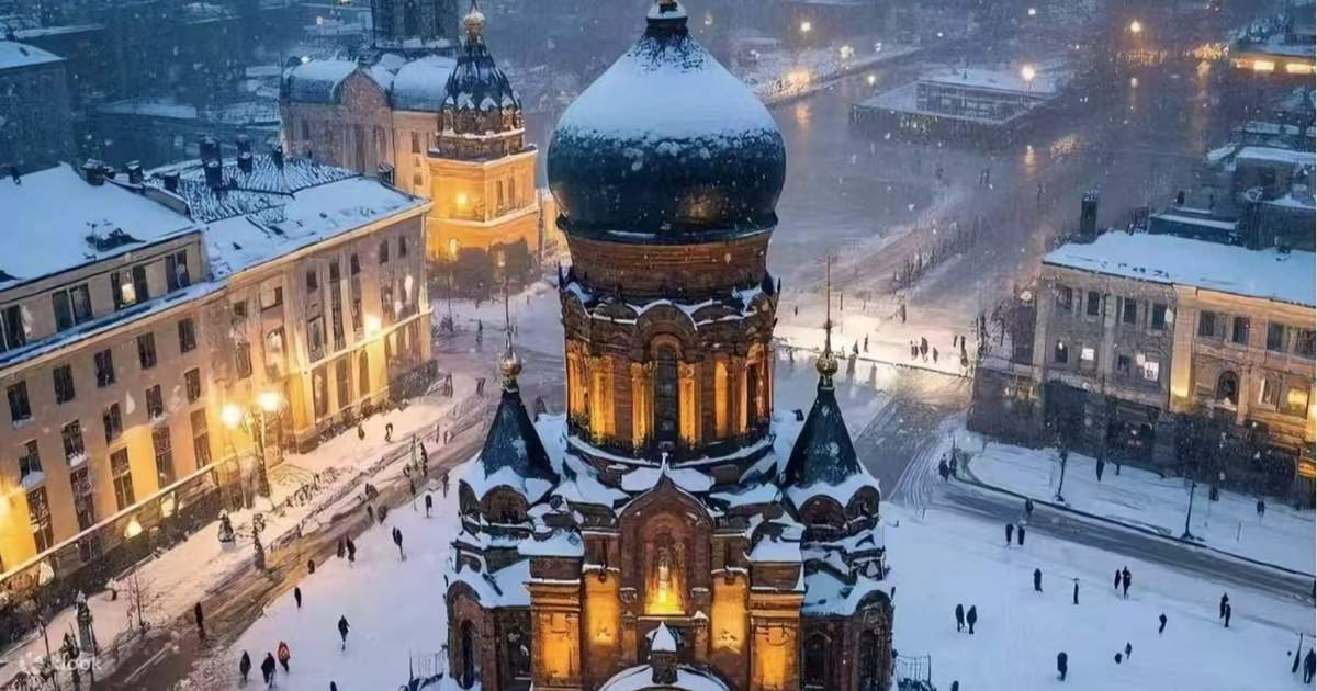 Northeast Harbin 5-day in-depth tour (Ice and Snow World + Wild ...