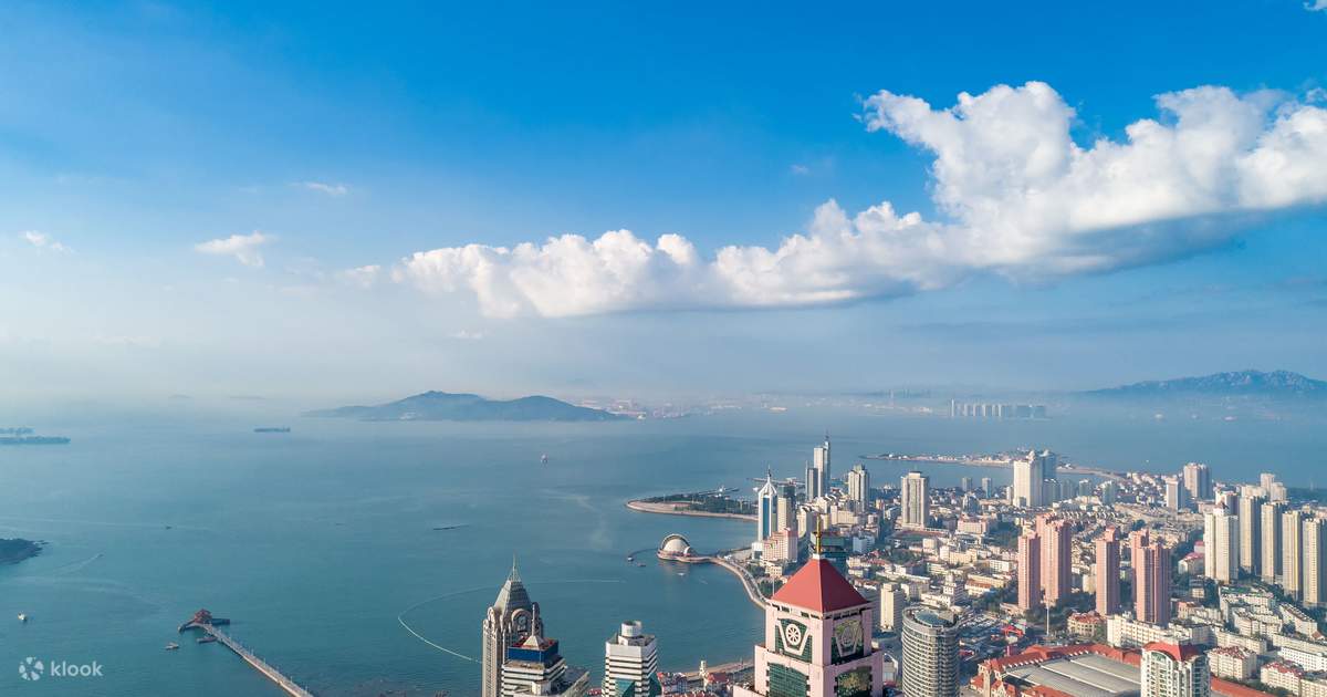 Qingdao International Beer City & Cross-sea Bridge & Undersea Tunnel ...