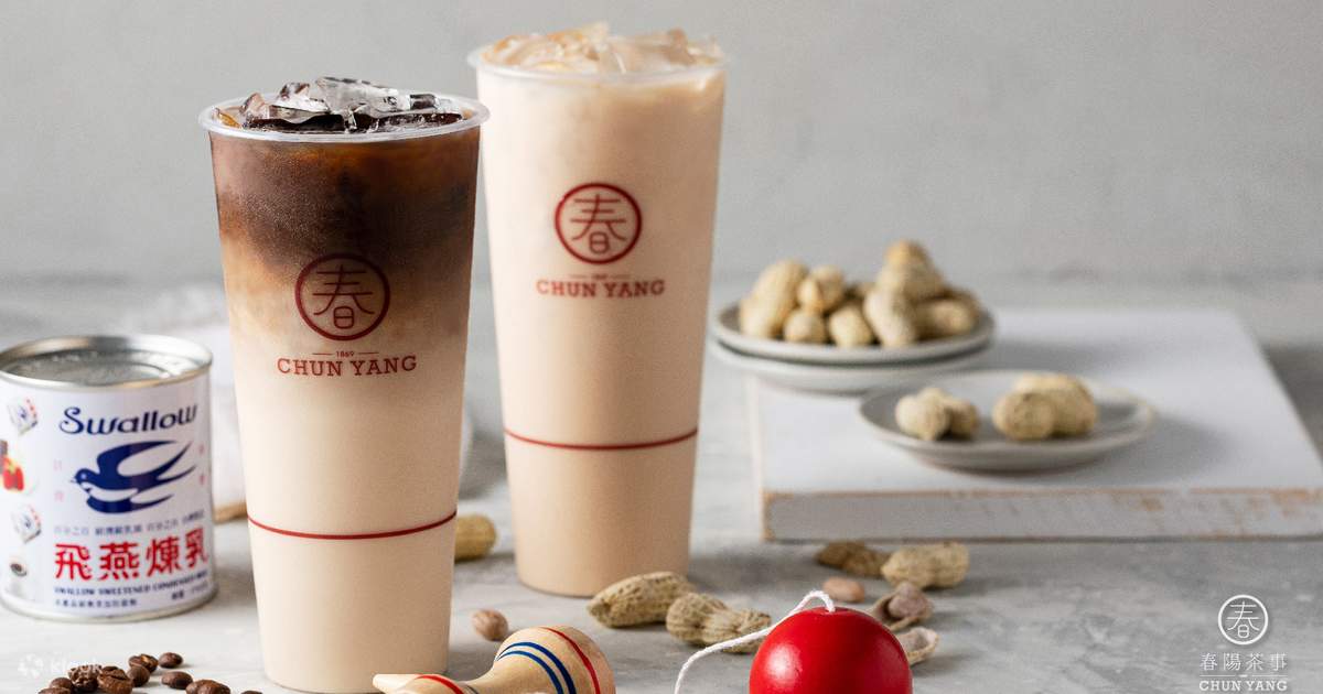 Chun Yang Tea, Taiwan - Klook United States