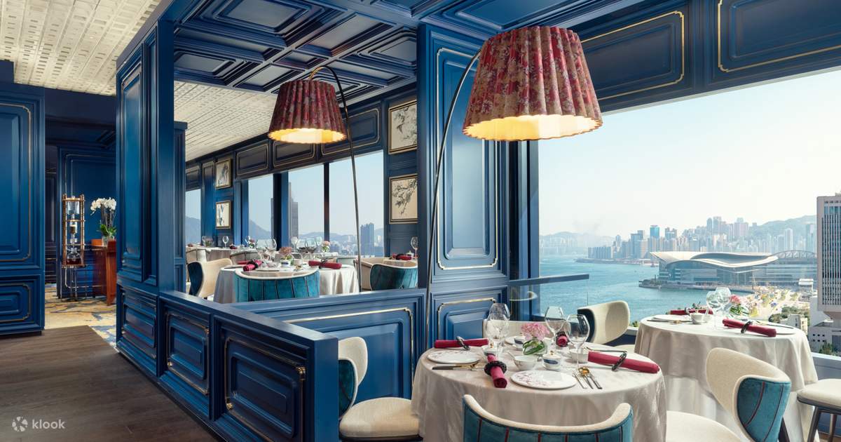 Mandarin Oriental Hong Kong | Man Wah | Central - Klook