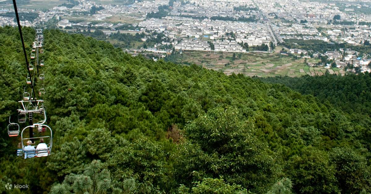 Cangshan Mountain Geopark & Zhonghe Temple Chairlift Ticket in Dali ...