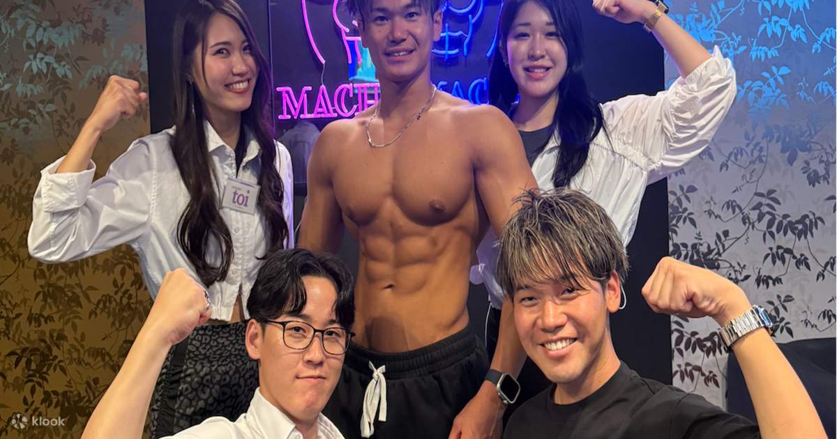 Muscle Bar Macho Macho MIX Kyoto Branch - Klook United Kingdom