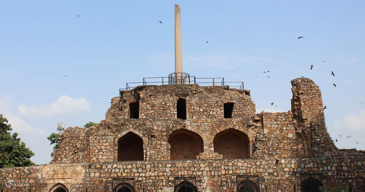 Feroz Shah Kotla Fort Entry Tickets - Klook客路
