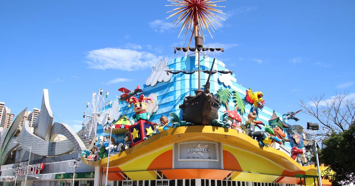 Tiket Masuk Star City Pasay - Klook Indonesia