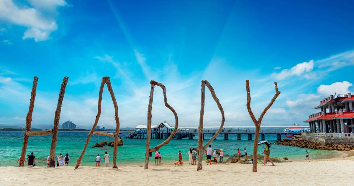 Hainan Sanya 5 days 4 nights semi-self-guided tour (sailing, Paradise ...