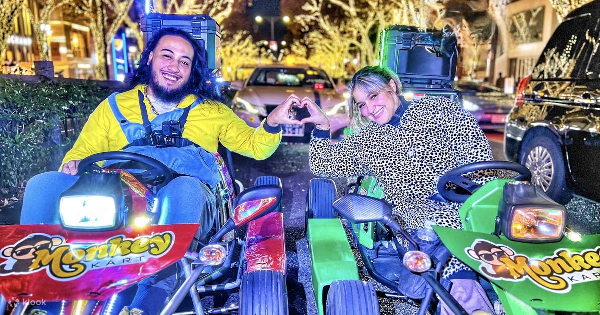 75 minutes de karting participatif chez Monkey Kart Shibuya Shop 2 ...