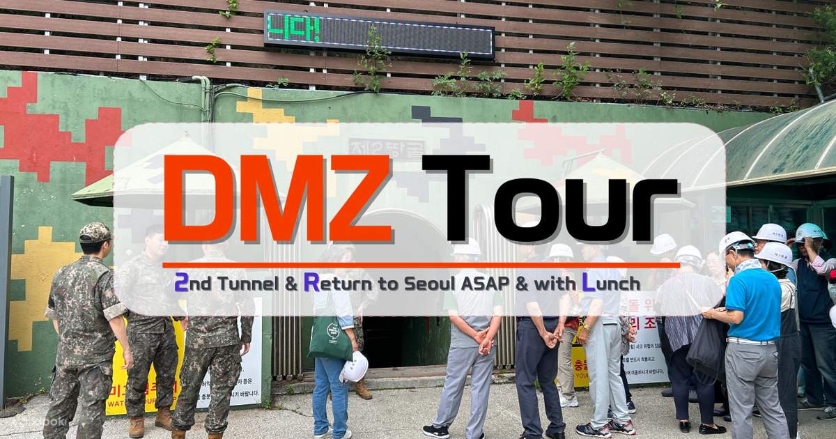 Uncover Korean War History at the New Cheorwon DMZ - Klook