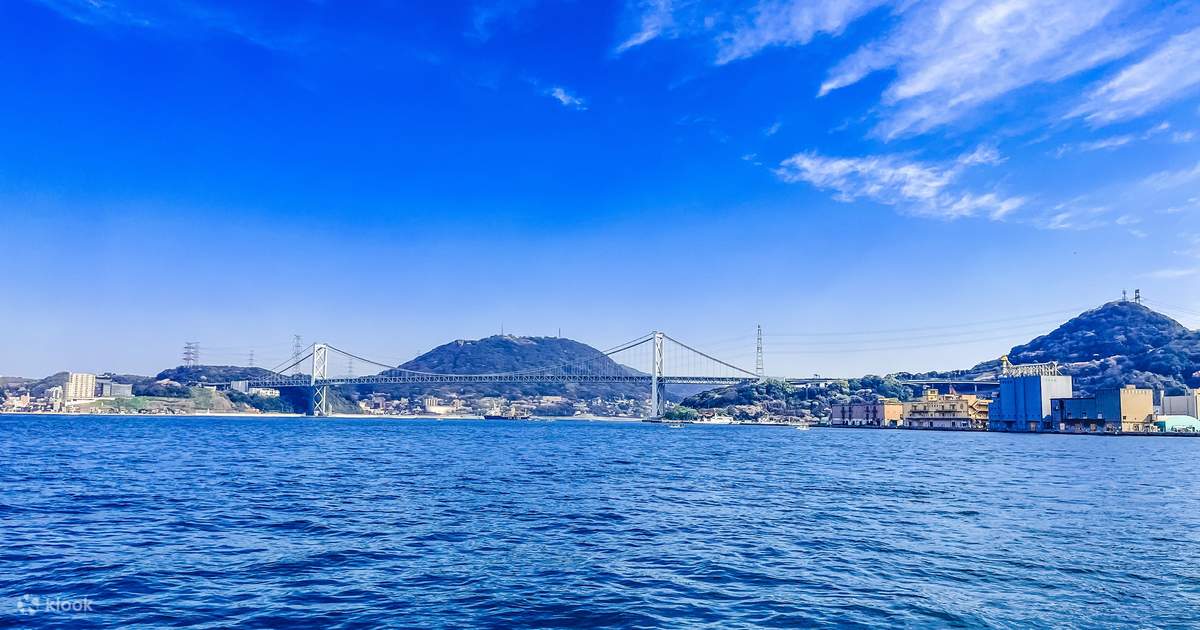 Kanmon Strait Free Pass (Kitakyushu City) - Klook Australia
