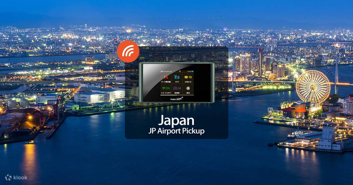 日本4G随身WiFi（日本领取） - Klook客路