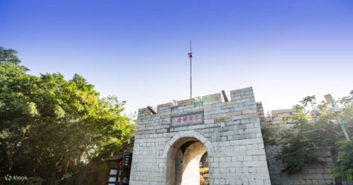 Hulishan Fort - Klook