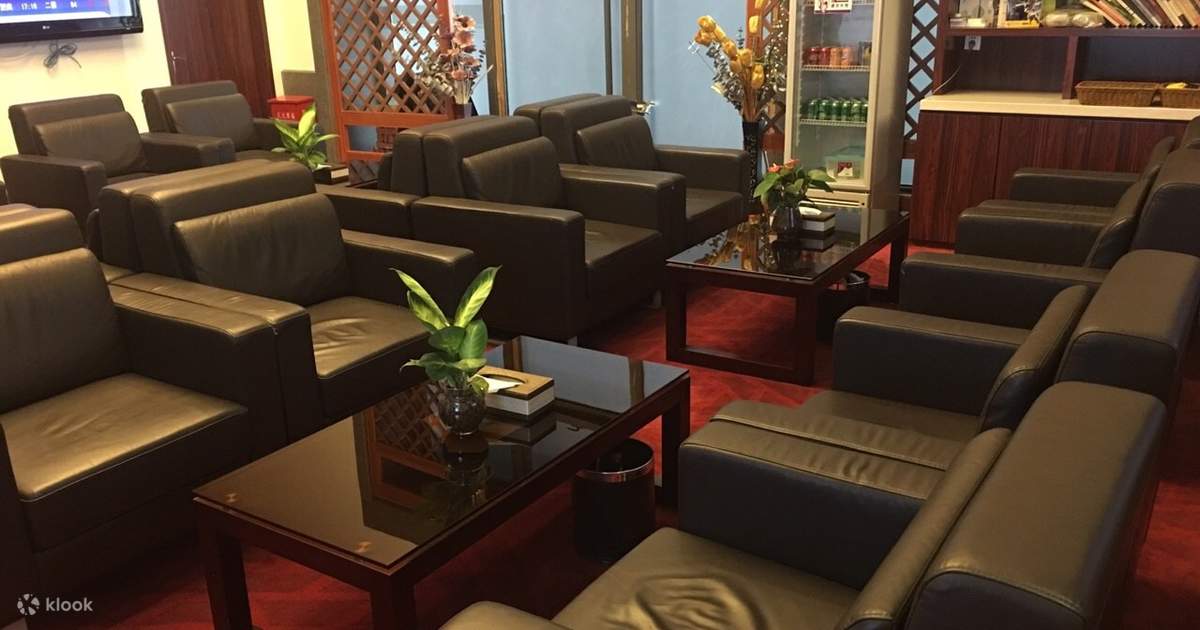 Suzhou Railway Station Lounge Service in Suzhou, China - Klook Estados ...