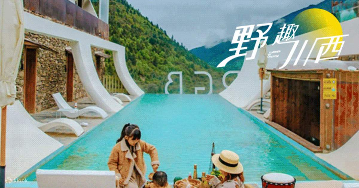 Wild West Sichuan 6 Days (Mt. Siguniang + Moshi Park + Moon Lake ...