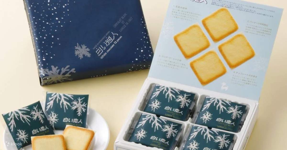 Ishiya Confectionery Shiroi Koibito (white chocolate sandwich biscuits ...
