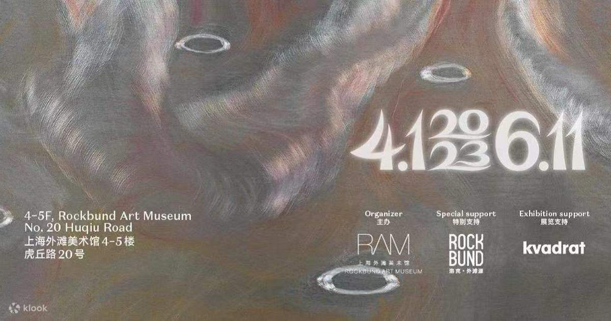 Rockbund Art Museum exhibition ticket - Klook
