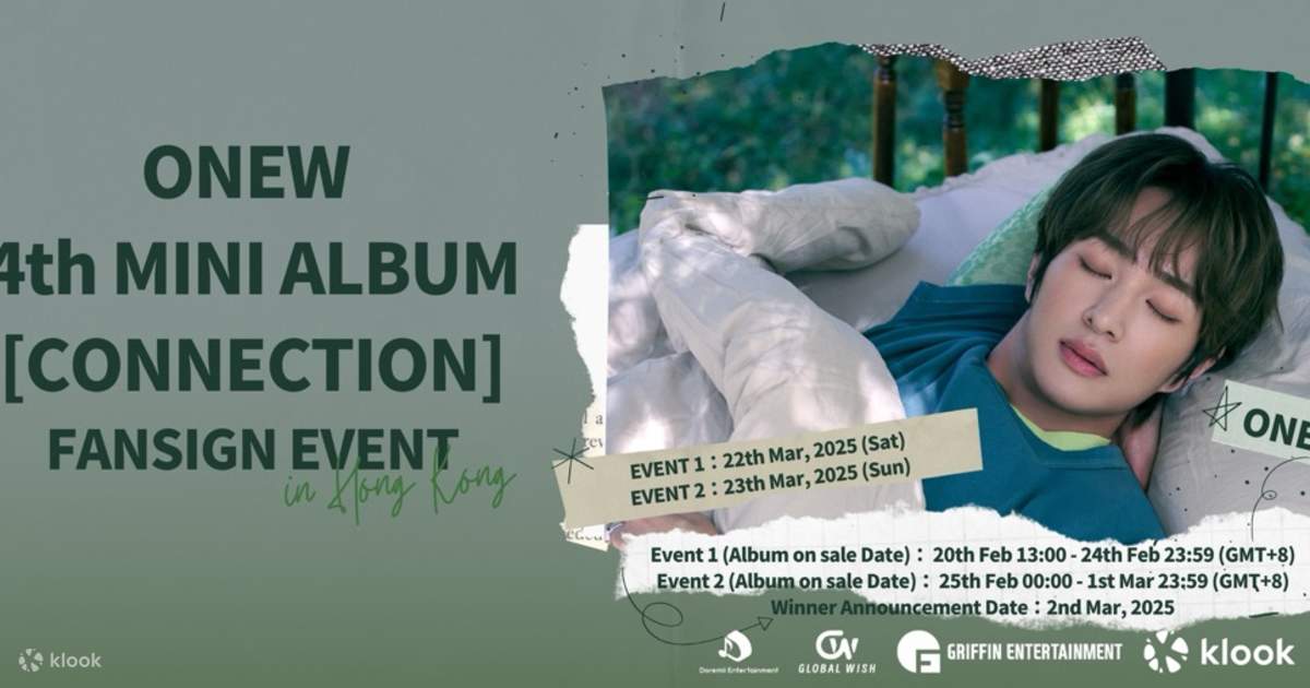 ONEW《CONNECTION》香港ファンサイン会 | Klook