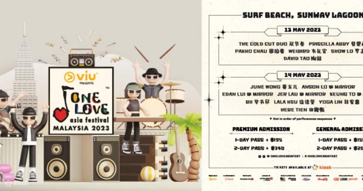 One Love Asia Festival 2023 含專車接送 - Klook 客路
