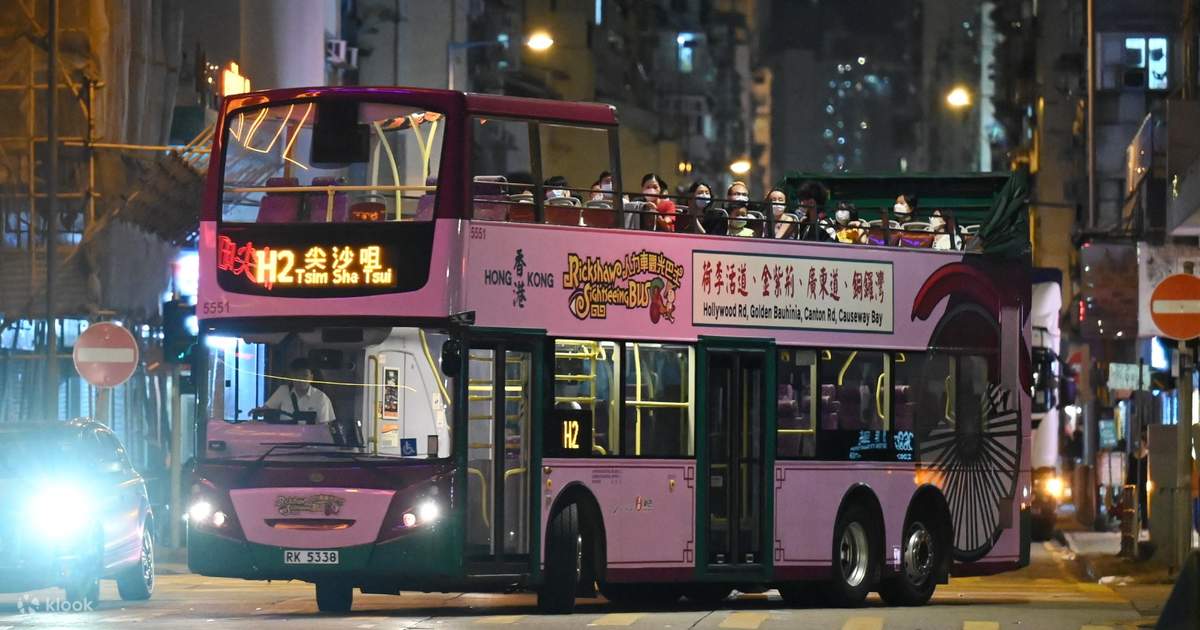 Bus Wisata Becak - Tur malam bus tingkat terbuka - Klook Indonesia