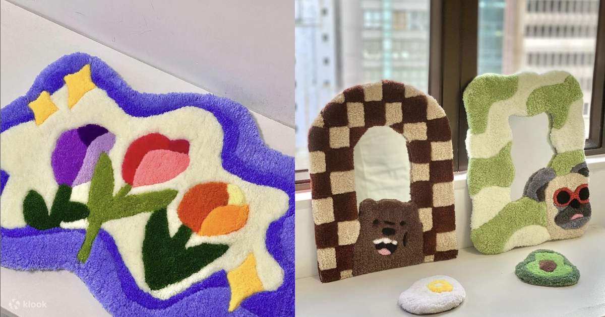 HOHOHOAH- One Day Tufting Workshop | North Point - 클룩 KLOOK 한국