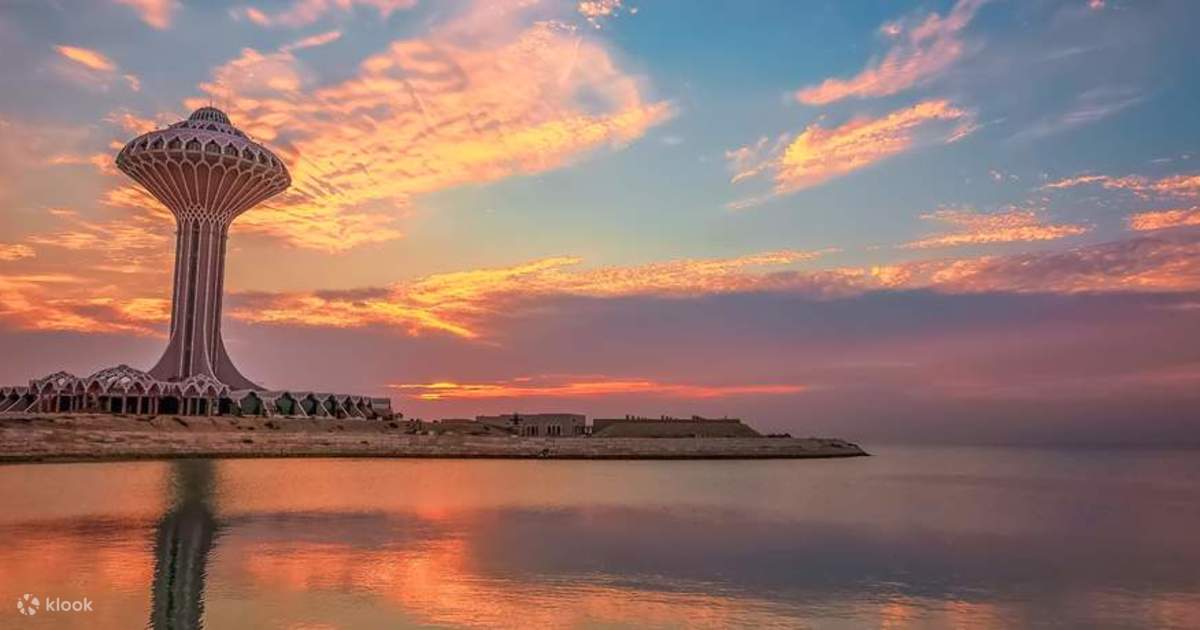 Al Khobar City Tour - Klook India