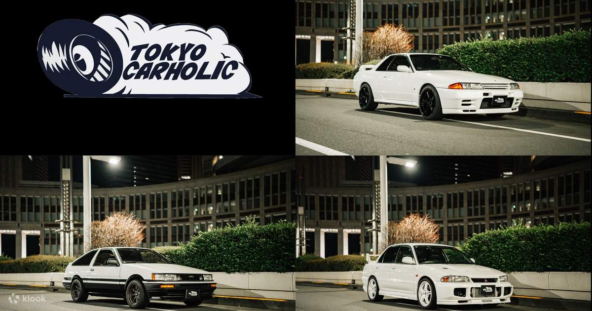 Ночная поездка JDM (DaikokuPA, Wangan-Highway и т. д.) - Klook Россия